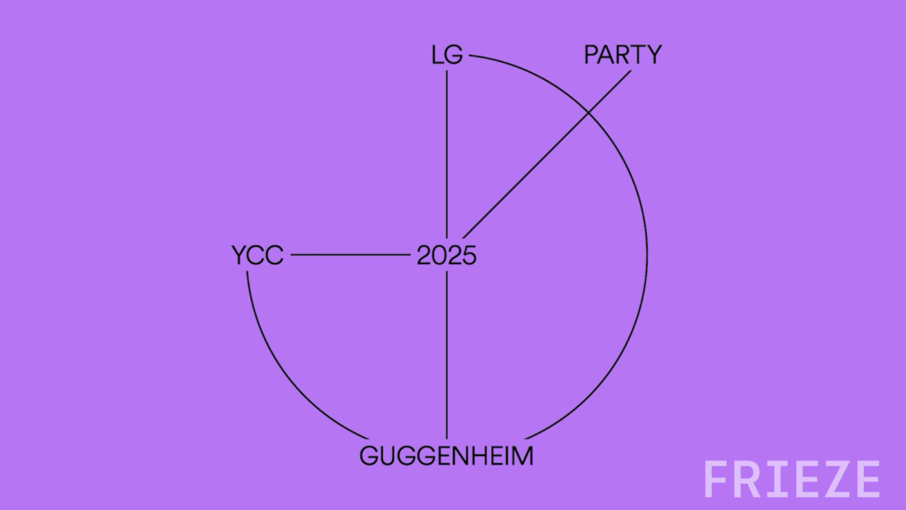 Frieze New York 2024: Details and Tickets | Frieze